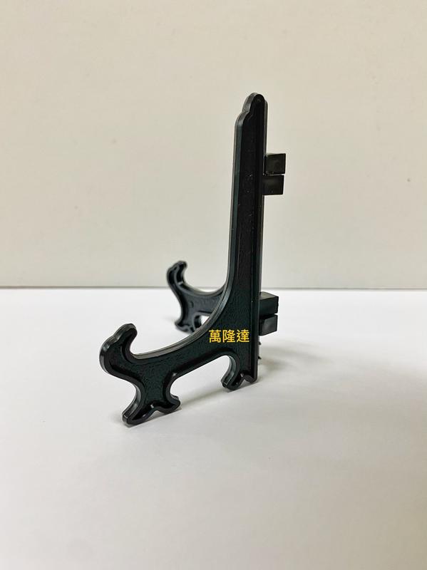 萬隆達*黑色可折疊 展示 架子三角架 小三角展示立架(不附卡片&磁扣)搜 BPRO-JP024 | 露天市集 | 全台最大的網路購物市集