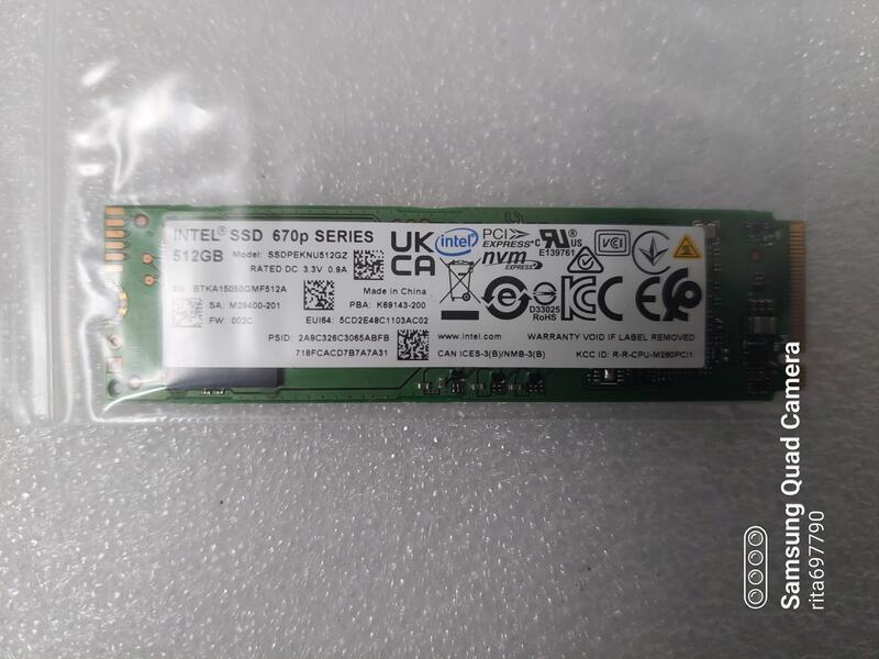 Intel SSD 670P M.2 512GB NVMe PCIe Gen 3x4 | 露天市集 | 全台最大的網路購物市集