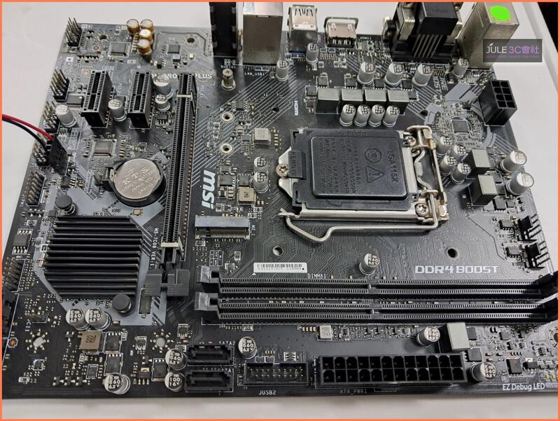 JULE 3C會社-微星MSI H310M PRO M2-PLUS H310/D4/八九代/高品質/MATX 主機板 | 露天市集 | 全台最大的網路購物市集
