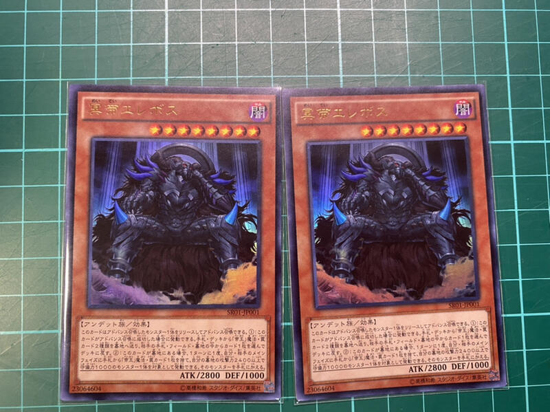 遊戲王 SR01-JP001 冥帝厄瑞玻斯 (金亮) | 露天市集 | 全台最大的網路購物市集