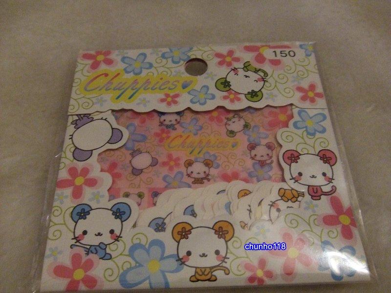 ～出清～ 全新 日本SANRIO CHUPPIES貼紙(9587)-2001年(已絕版) | 露天市集 | 全台最大的網路購物市集
