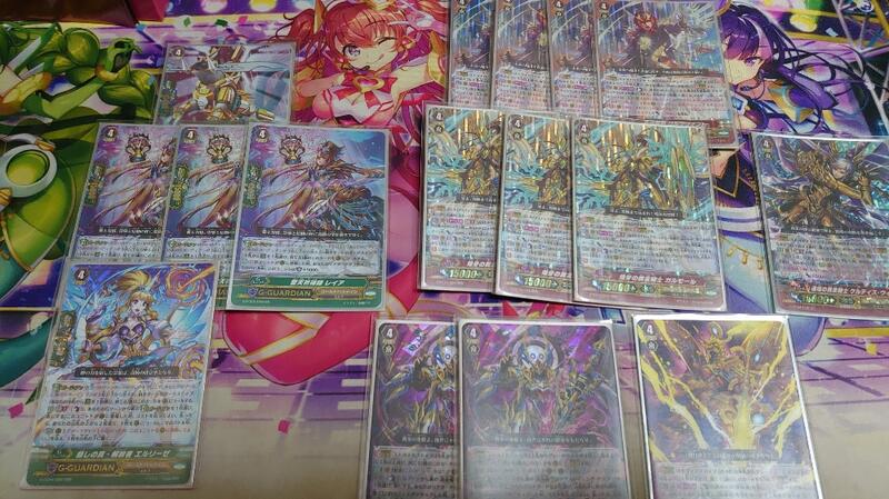 《CSR》 VG 先導者 G賽制加魯莫爾解放者軸 G-BT13/016、G-BT10/005、G-BT10/004 | 露天市集 | 全台最大的網路購物市集