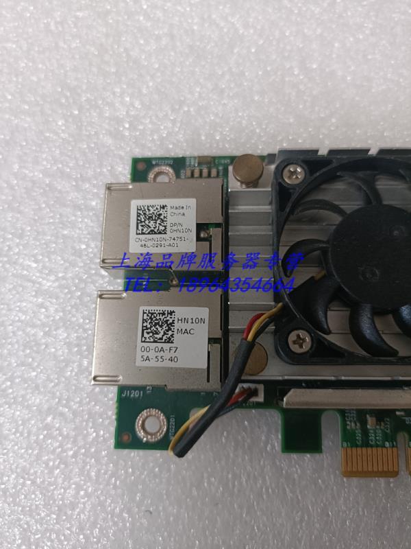 DELL/戴爾 Broadcom 57810A 10Gb 雙電口萬兆網卡0W1GCR 0HN10N | 露天市集 | 全台最大的網路購物市集