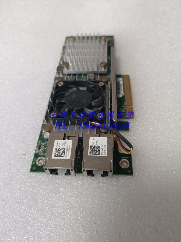 DELL/戴爾 Broadcom 57810A 10Gb 雙電口萬兆網卡0W1GCR 0HN10N | 露天市集 | 全台最大的網路購物市集