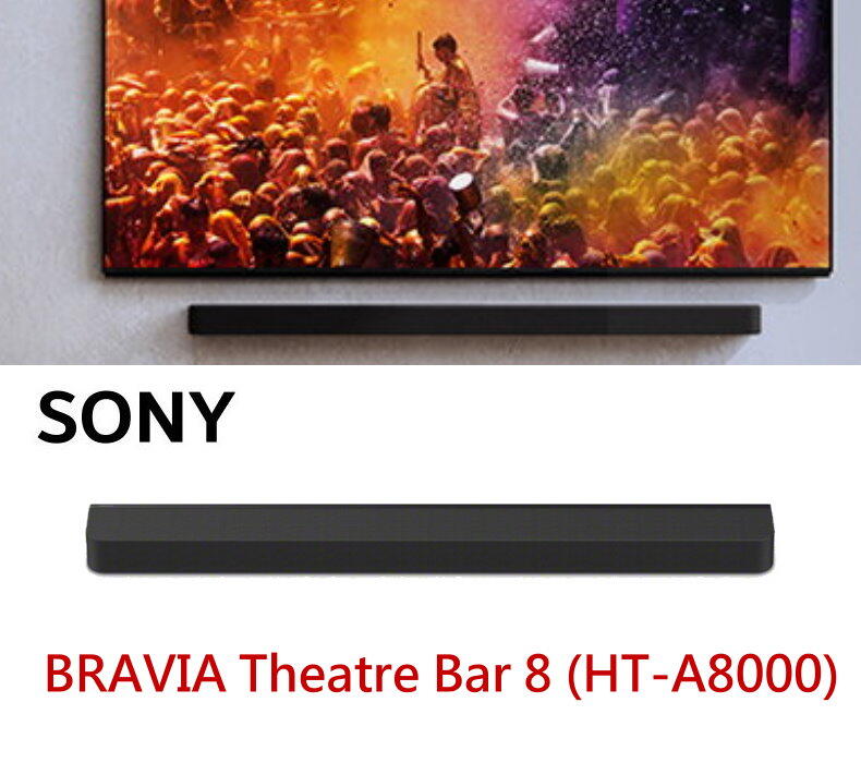 鈞釩音響 ~SONY公司貨 HT-A8000單件式環繞家庭劇院 | 露天市集 | 全台最大的網路購物市集
