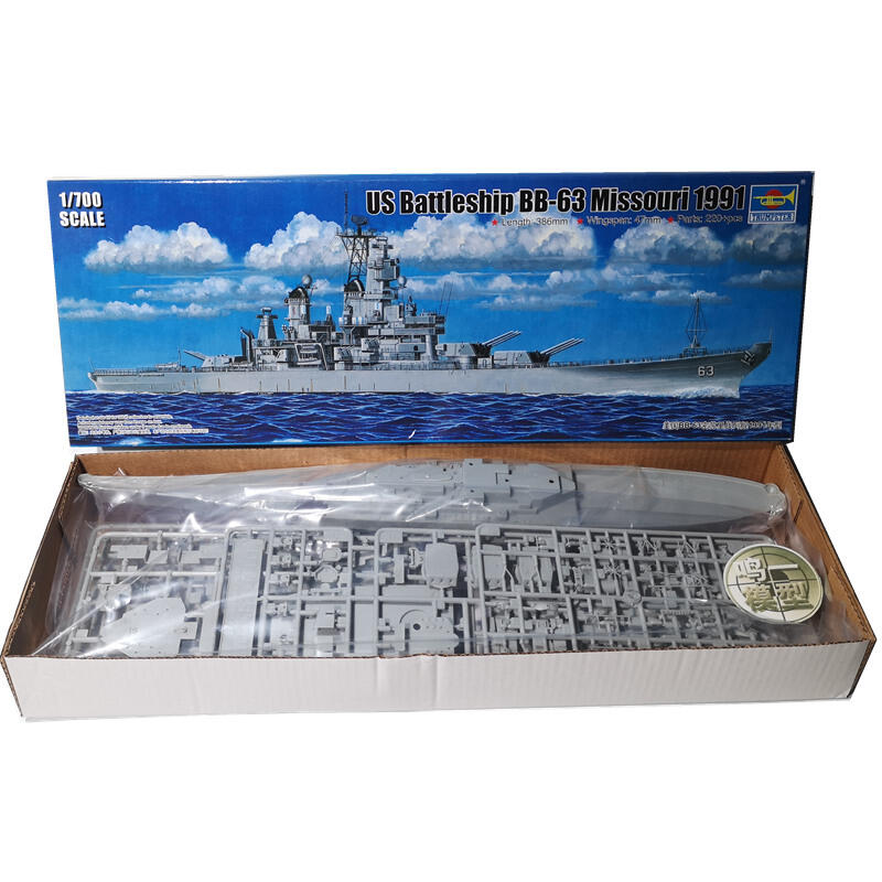 Trumpeter 小號手 1/700 美國 BB-63 密蘇里號 主力艦 1991年 戰列艦 海軍組裝模型 05705 | 露天市集 | 全 ...