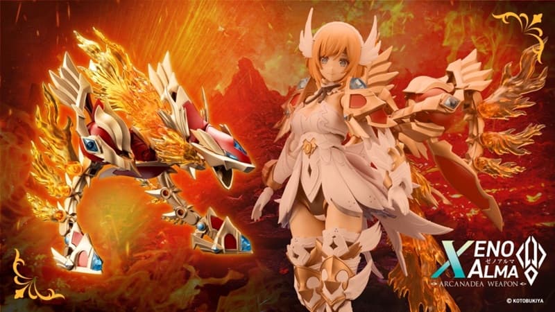 《密斯特喬》預購12月 壽屋 阿爾卡納蒂亞 XenoAlma Flame Straile 組裝 [250724-1] | 露天市集 | 全台最 ...