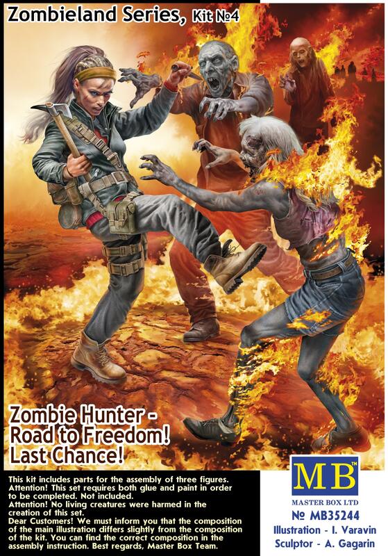 Master Box (MB) 1/35 35244 最後的機會 (屍樂園系列) Kit.4 | 露天市集 | 全台最大的網路購物市集