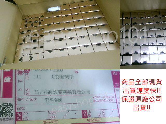 MDMMD AG胜肽蝸牛眼膠 40ML~ 現貨2020/5/22 | 露天市集 | 全台最大的網路購物市集