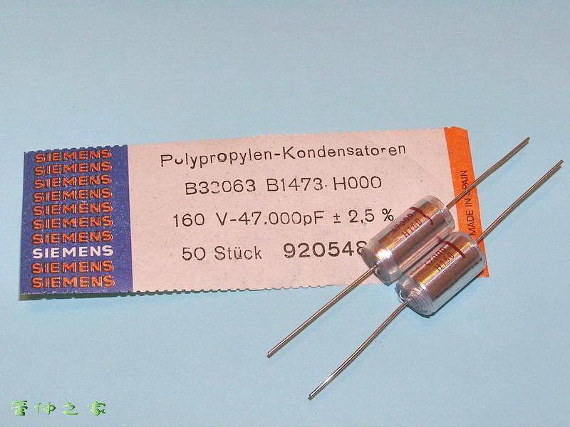 【電 容】德國 SIEMENS 0.047uF / 160V 2.5%古典極品 PP 電容﹝KP , B33063﹞ | 露天市集 | 全台最 ...