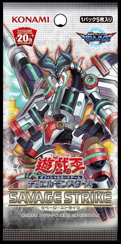 萬隆達* 遊戲王 1007 SAST-JP053 守護龍 阿格潘(亮面) | 露天市集 | 全台最大的網路購物市集