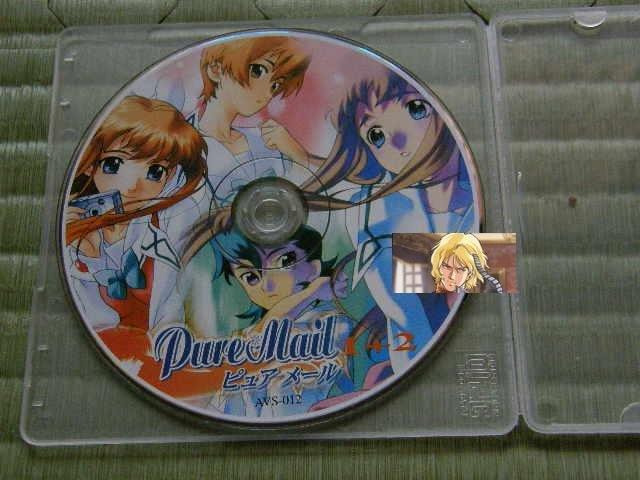 PURE MAIL 1-2 VCD | 露天市集 | 全台最大的網路購物市集