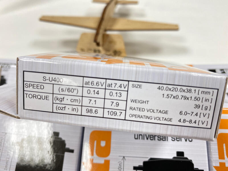 【RC 精品館】Futaba U400 S,Bus2 HV高壓伺服機 輕鬆使用在 S.Bus 系統內 | 露天市集 | 全台最大的網路購物市集