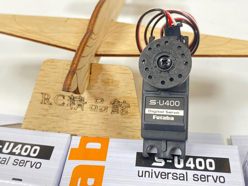 【RC 精品館】Futaba U400 S,Bus2 HV高壓伺服機 輕鬆使用在 S.Bus 系統內 | 露天市集 | 全台最大的網路購物市集