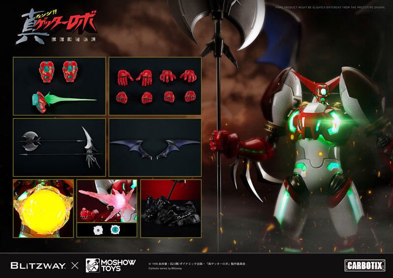 ☆勳寶玩具舖【現貨】代理版 BLITZWAY x MOSHOWTOYS MOSHOW 真蓋特一號 合金完成品 | 露天市集 | 全台最大的網路購物市集