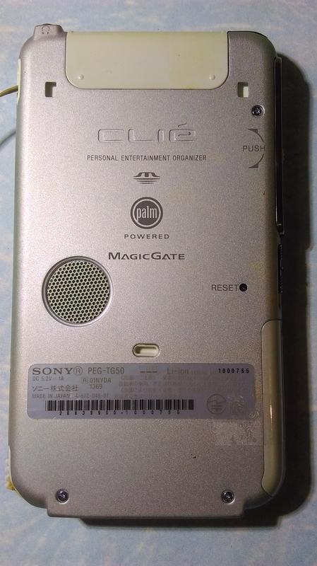 Sony Clie TH55 peg-tg50 PDA palm os 掌上型電腦 吊繩20元 | 露天市集 | 全台最大的網路購物市集