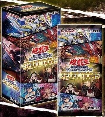 萬隆達* 遊戲王 SLF1-JP097 魔法名-「解體與統合」 (半鑽) 初期傷*微刮白邊 | 露天市集 | 全台最大的網路購物市集