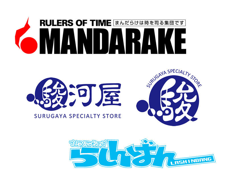 [Mu’s 代購小舖] 駿河屋／MANDARAKE／BOOKOFF 二手 中古商品 代購 代買 (空運) | 露天市集 | 全台最大的網路購物市集