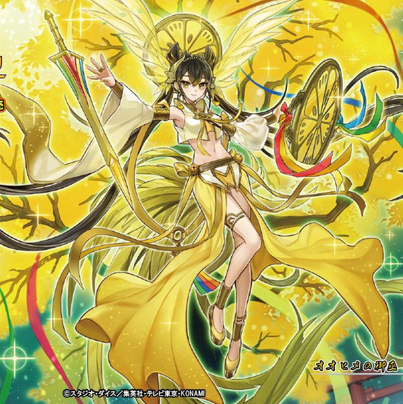 APP STORE ~ DBAD-JP027 大姬之御巫 (半鑽) | 露天市集 | 全台最大的網路購物市集