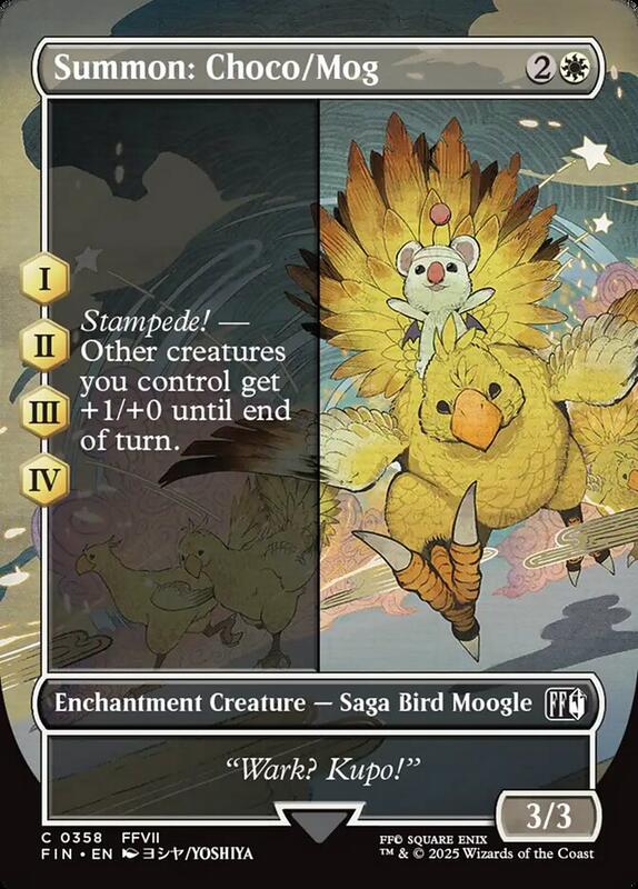 【CMG】 25 FIN FF 最終幻想 太空戰士 英文 [358] _Summon: Choco/Mog | 露天市集 | 全台最大的網路購物市集