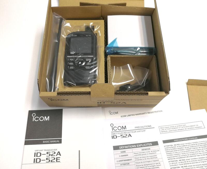 ω無線電娃娃ε~日本原裝ICOM ID-52A 公司貨無線電 VU航空FM雙頻雙顯手持機 SD槽定位防水彩屏藍芽跟車聯繫 | 露天市集 | 全 ...