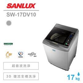 SW-17DV10 另售SW-V17SA/SW-V17A/WS-P168VS/HWM-17J1V/ES-L17DP | 露天市集 | 全台最大的網路購物市集