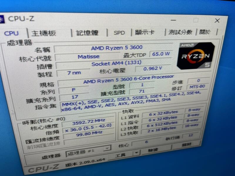 AMD (CPU2)RYZEN 3 2200G+RYZEN 5 3600(SOCKET AM4) | 露天市集 | 全台最大的網路購物市集