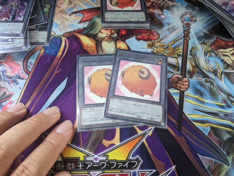 TK05-JP035 羊(黃) | 露天市集 | 全台最大的網路購物市集