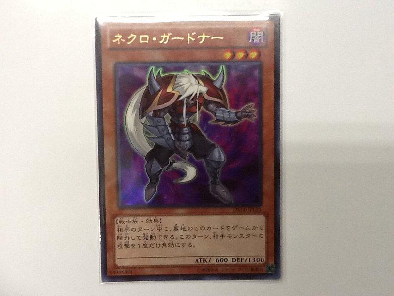 遊戲王 單卡 DS14-JPL35 死亡防禦者 金亮 (全新未使用) | 露天市集 | 全台最大的網路購物市集