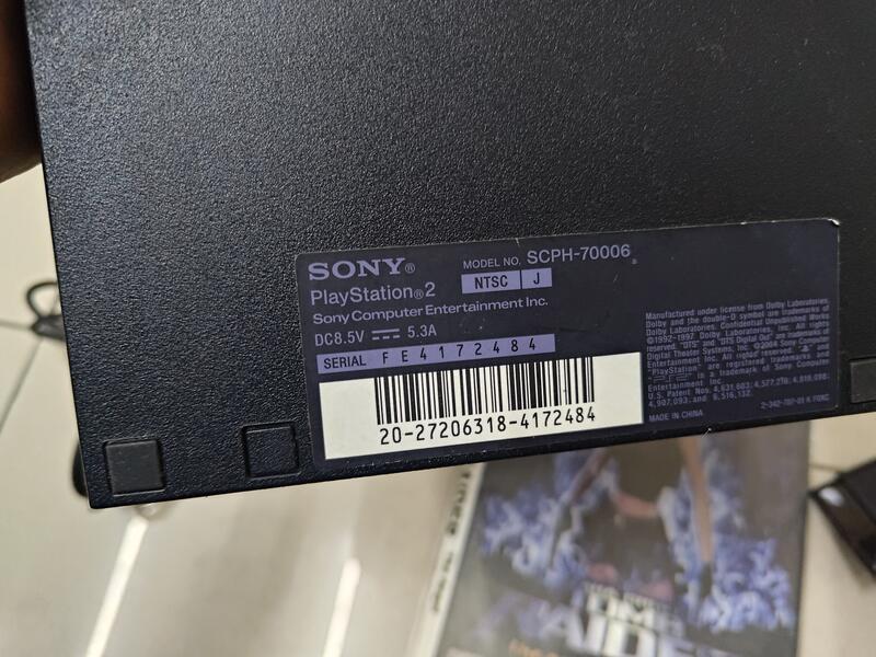 (C8) 二手 SONY PS2薄機 遊戲主機 SCPH-70006 /可玩/附線材配件 | 露天市集 | 全台最大的網路購物市集