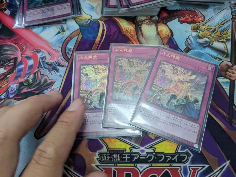 TDS1-JP038 次元障壁 | 露天市集 | 全台最大的網路購物市集