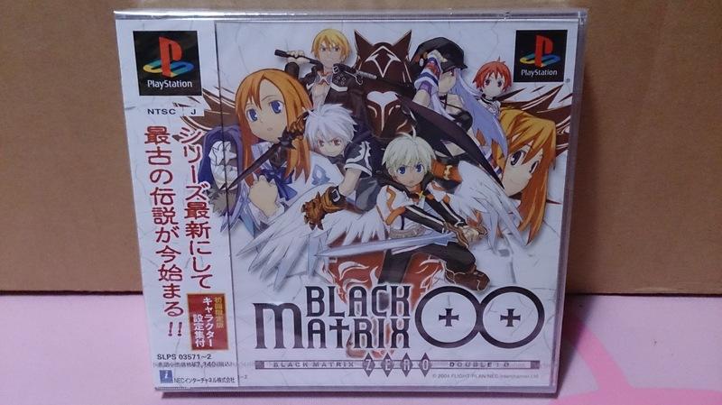 自有小寶物，PS BLACK/MATRIX OO 正邪幻想史00 日版初版全新品 | 露天市集 | 全台最大的網路購物市集