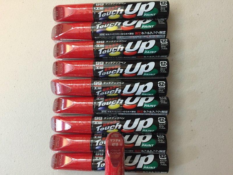 SOFT99 MAZDA3 馬3 馬自達 魂動紅 41V M7666 補漆筆 + 補漆筆用噴罐組 | 露天市集 | 全台最大的網路購物市集
