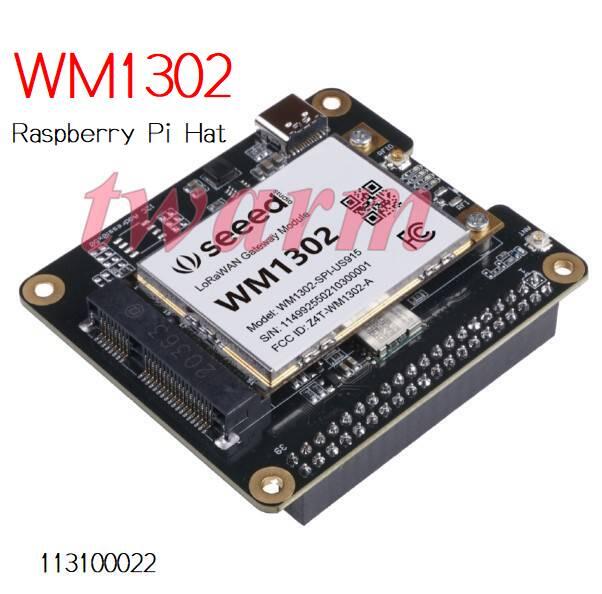 《德源科技》(含稅)WM1302 Raspberry Pi Hat／樹莓派擴展板（113100022） | 露天市集 | 全台最大的網路購物市集