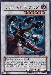 萬隆達 *606 SOVR-JP042 蛇妖 拉米亞 (亮面) | 露天市集 | 全台最大的網路購物市集