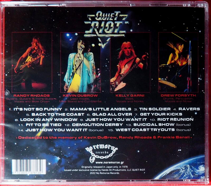 Quiet Riot / Quiet Riot *首度CD化 (全新歐版 ) | 露天市集 | 全台最大的網路購物市集