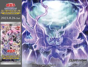 (再生卡鋪) 遊戲王 DBVS-JP040 選律的琴聲細語 普卡 | 露天市集 | 全台最大的網路購物市集