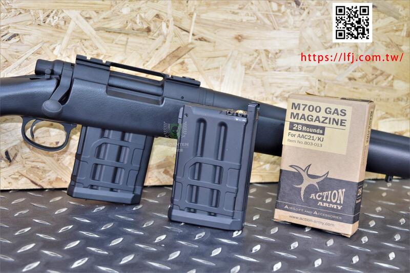 【杰丹田】Action Army M700 / AAC21 GBB 瓦斯彈匣 28發 AAC-B03-013 | 露天市集 | 全台最大的網路購物市集