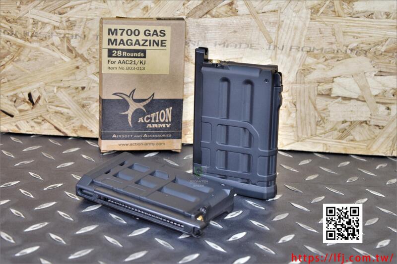 【杰丹田】Action Army M700 / AAC21 GBB 瓦斯彈匣 28發 AAC-B03-013 | 露天市集 | 全台最大的網路購物市集