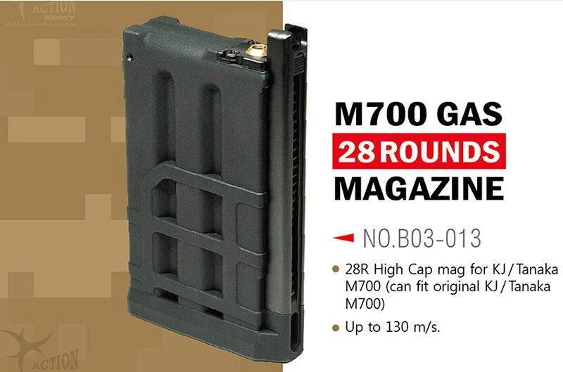 【杰丹田】Action Army M700 / AAC21 GBB 瓦斯彈匣 28發 AAC-B03-013 | 露天市集 | 全台最大的網路購物市集