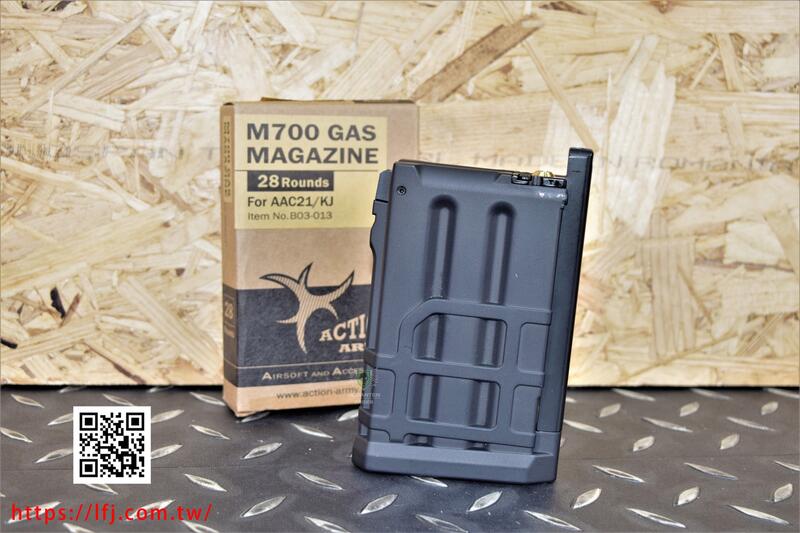 【杰丹田】Action Army M700 / AAC21 GBB 瓦斯彈匣 28發 AAC-B03-013 | 露天市集 | 全台最大的網路購物市集