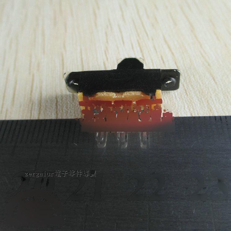 [已含稅] 廠家直銷兩排二檔SS-22F25(2P2T)撥動開關滑動開關 (10個一拍) | 露天市集 | 全台最大的網路購物市集