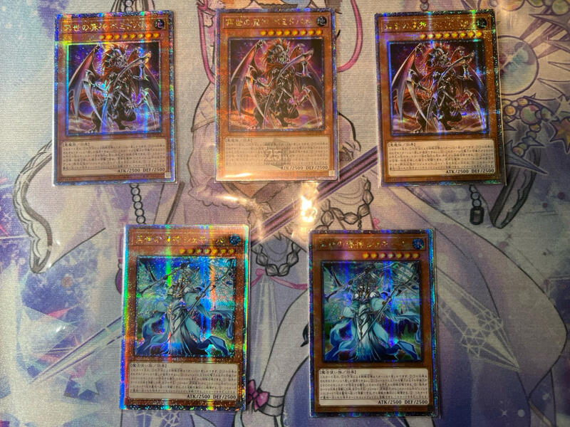 遊戲王 ALIN-JP014 016 再世魔神 民數記+再世導神 史莫特 (金鑽)韓紙 | 露天市集 | 全台最大的網路購物市集