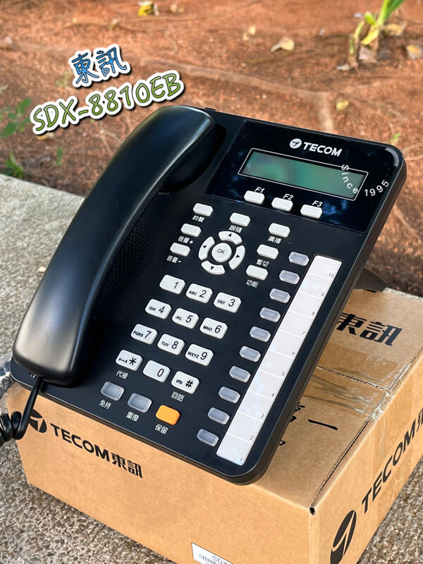 Since 1995–東訊SD-616A+SDX-8810EB*6–總機 電話 | 露天市集 | 全台最大的網路購物市集