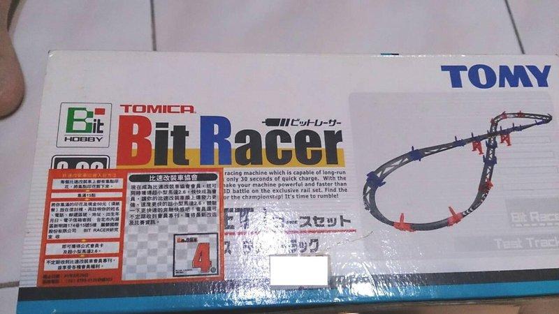 【懷舊玩具可自取】BIT RACER 超迷你軌道車-比速改裝車專用軌道TOMY TOMICA BIT RACER TEST TRACK C ...