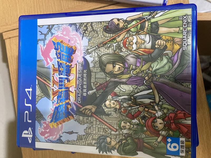 PS4 勇者鬥惡龍11 DQ11 二手 | 露天市集 | 全台最大的網路購物市集