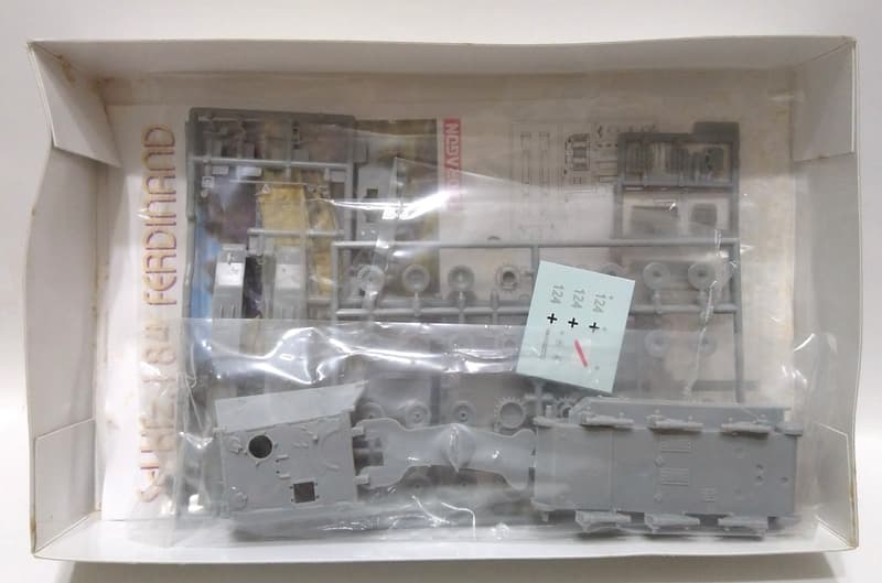 DRAGON 1/72 (7202) Sd.kfz.184 | 露天市集 | 全台最大的網路購物市集