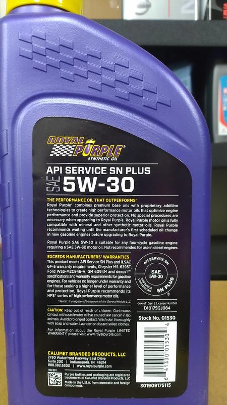 油先生 紫皇冠ROYAL PURPLE API 5W-30合成機油*最新SN PLUS針對LSPI 紅線5W30 | 露天市集 | 全台最大的 ...