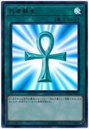 《布布卡鋪》遊戲王 QCAC-JP023 死者蘇生 金亮 | 露天市集 | 全台最大的網路購物市集