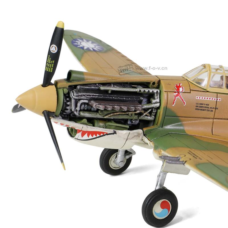 【軍模館】FOV - 1/72 國軍 P-40B 中國空軍美籍志願大隊 飛虎隊 812060C | 露天市集 | 全台最大的網路購物市集
